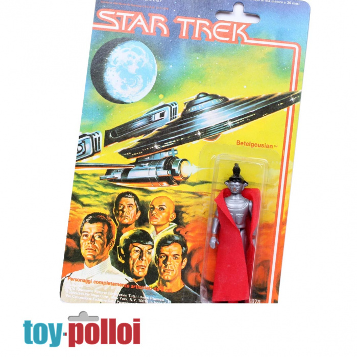 Toy Polloi - MEGO vintage Star Trek The Motion Picture Betelgeusian ...